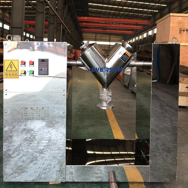 V-type Mixer with Effective Volume 5-2500 L and Mixing Uniformity CV≤5%