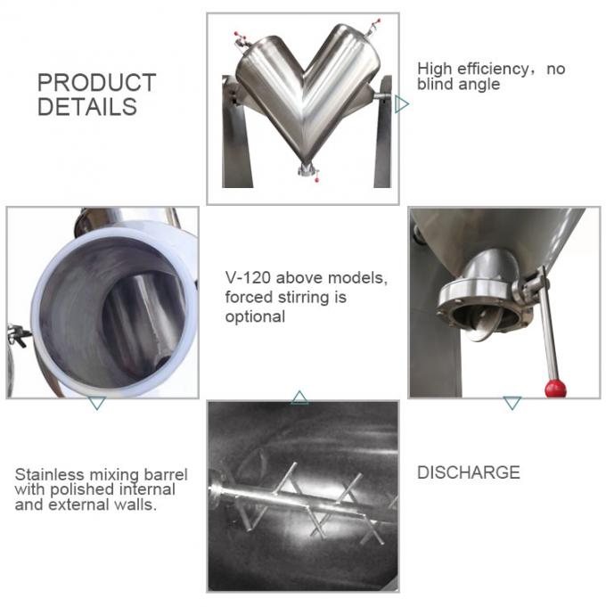 Industrial V Shape Type Powder Tumbler Mixer Blender 500L With Agitator